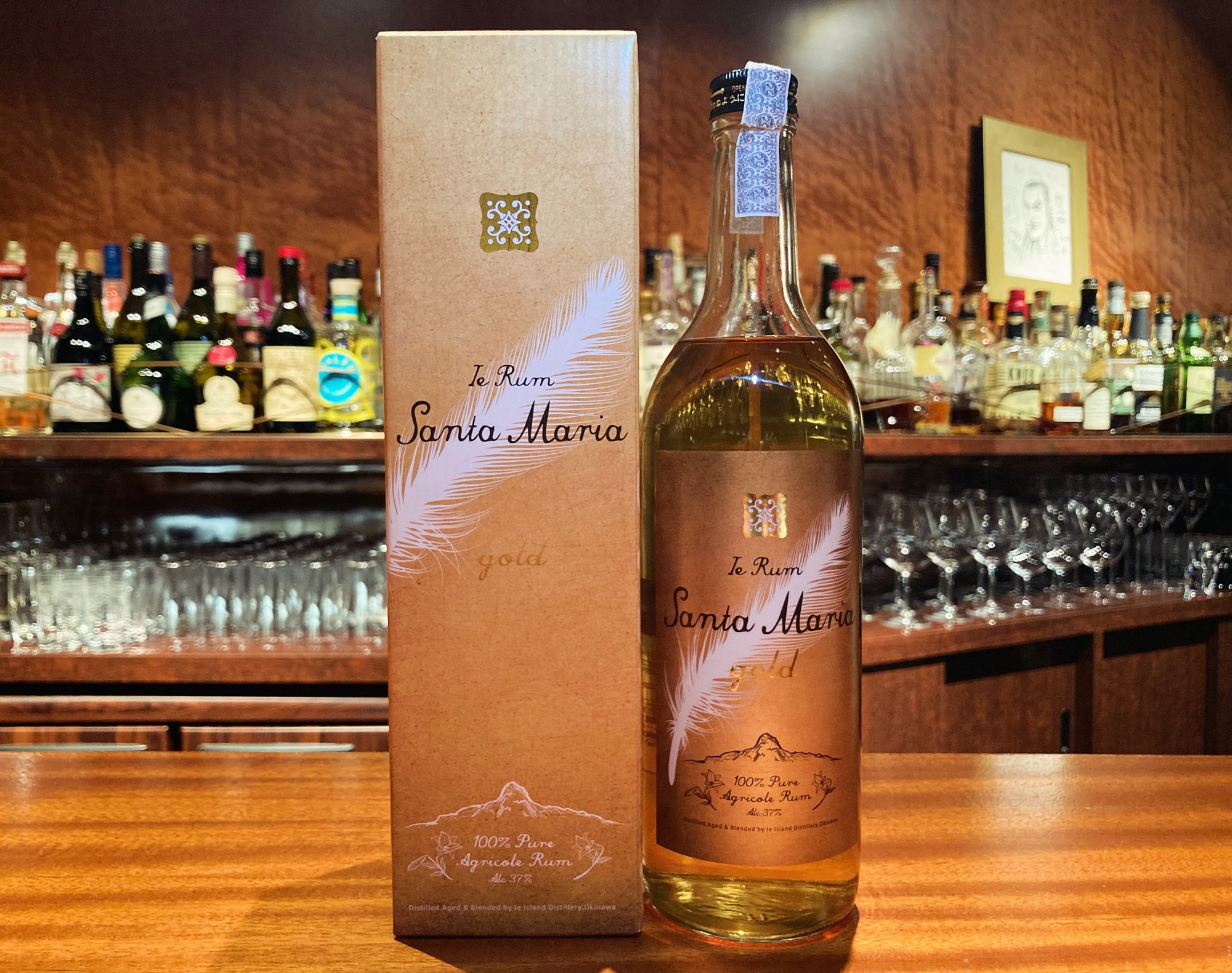 使用【イエラム サンタマリア ゴールド IeRum Santa Maria gold】沖縄本島北部 青い海と珊瑚礁に囲まれた「伊江島」の ...