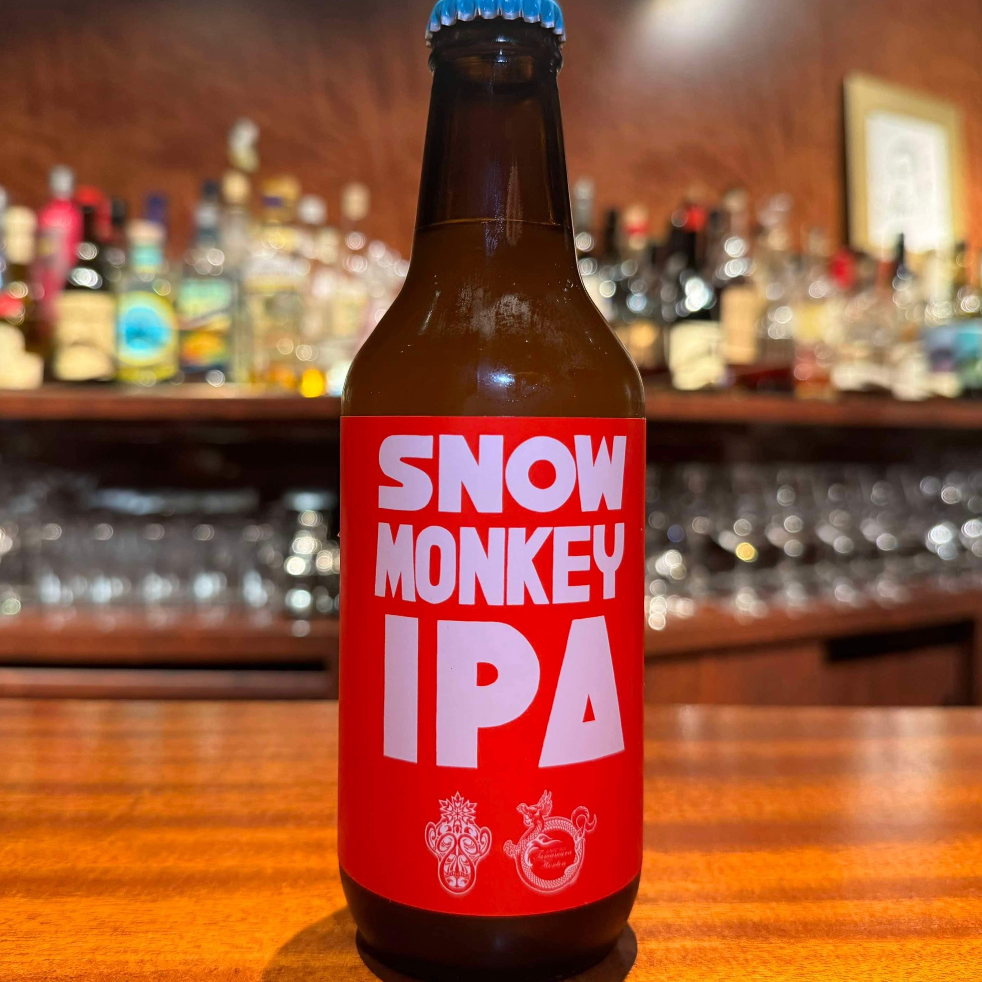 【志賀高原ビール スノーモンキーIPA 苦節二十年 version / ヘイジーIPA SNOW MONKEY】注ぎ方で、圧倒的な香りの爆発、液体の柔らかさが際立ち苦味がまろやかになり、圧倒的 ...